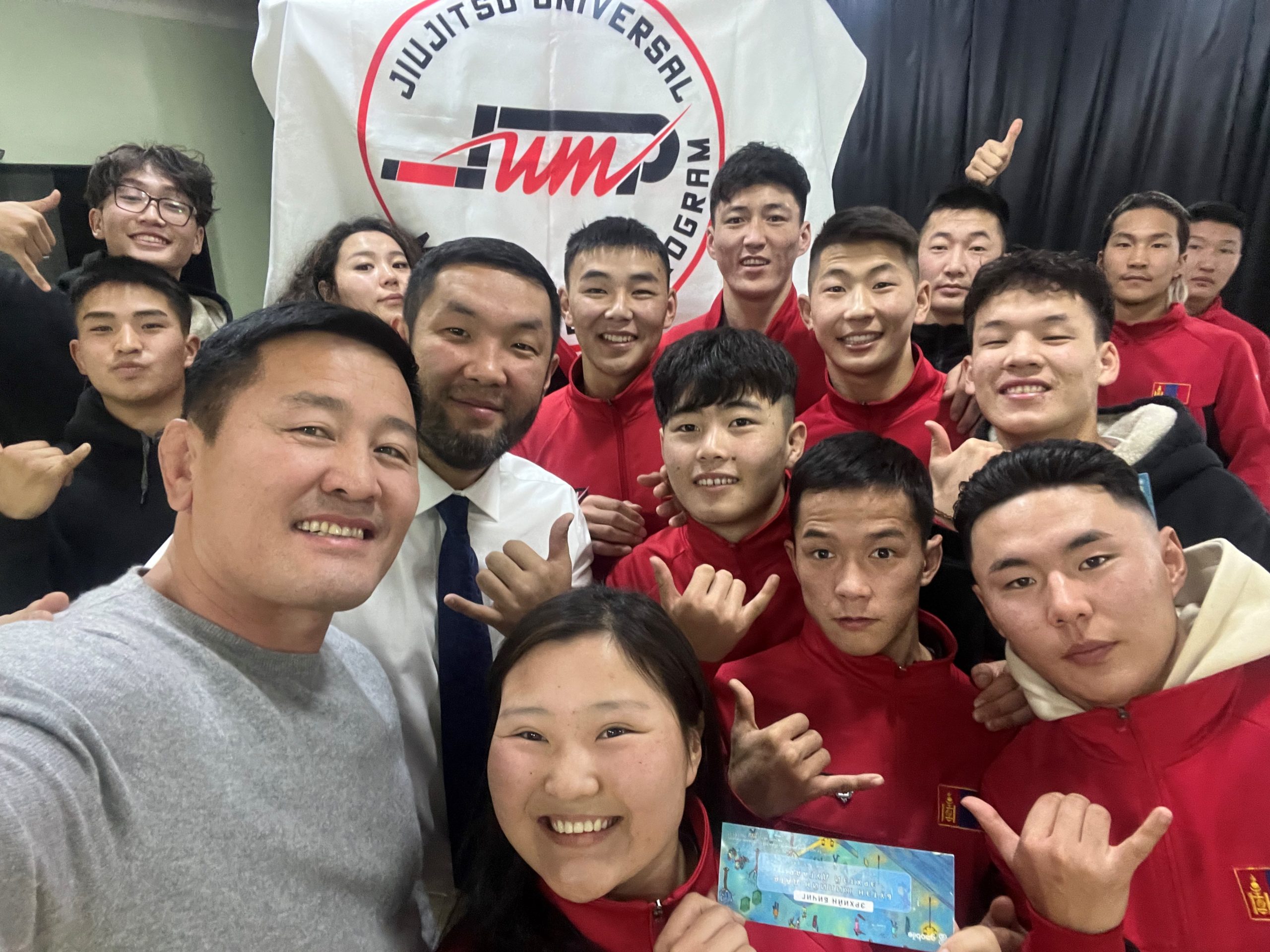 Ju-Jitsu Universal Management Program – Mongolia – Ju-Jitsu International Federation